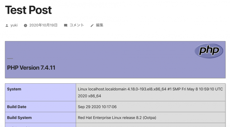 WordPress記事内にPHPを埋め込む（実行させる）方法 | YukiPress